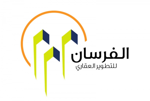 AL FURSAN CORPORATE IDENTITY design - zCreations