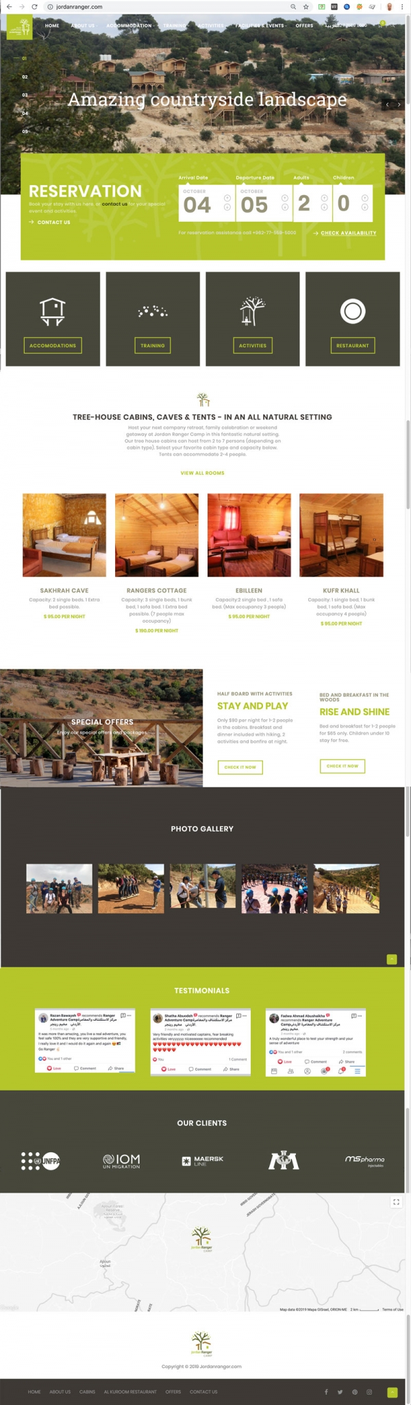 JORDAN RANGER CAMP - branding designed by Zaid Masannat