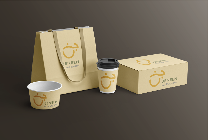 JENEEN CAFE LOGO AND BRANDING DESIGN - by zCreations